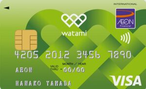 ワタミふれあいカードはワタミグループ店舗でいつでも5％割引！ | CARD EXPRESS